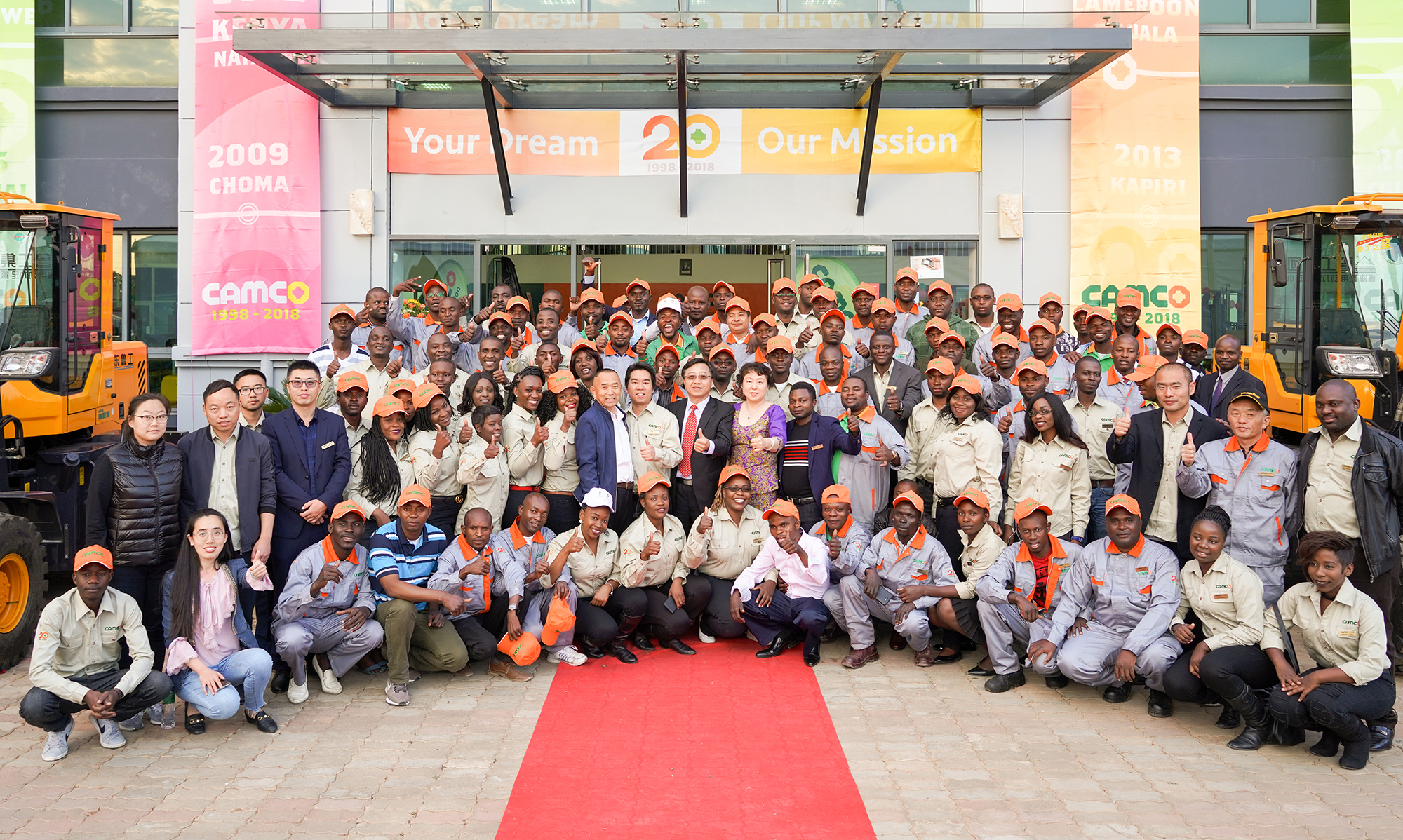 Shopping mall for all products in Camco Group--Camco Mall