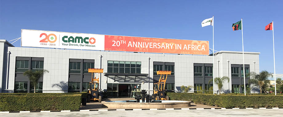 Shopping mall for all products in Camco Group--Camco Mall