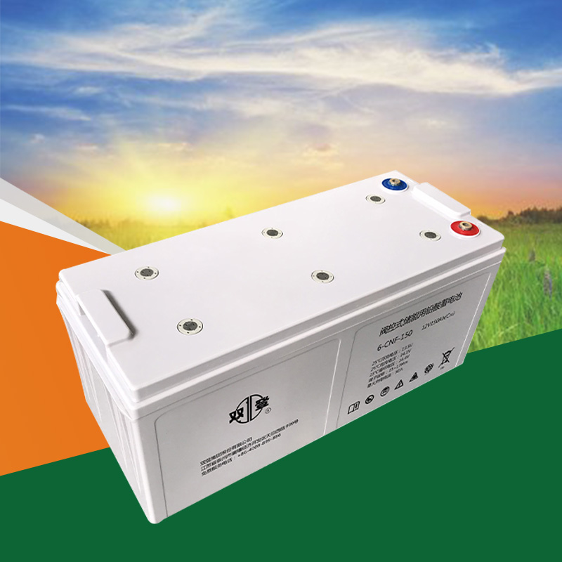 Solar Battery